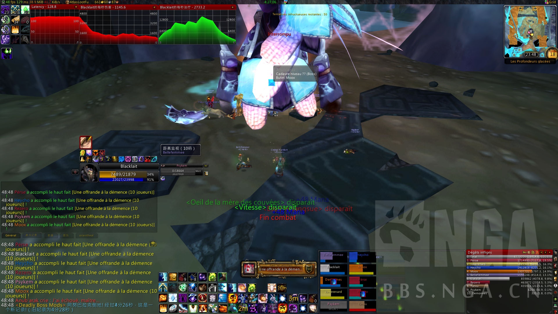 [杂谈]半夜无聊，问下泥潭有多少人当年拿到过htoc的对不朽者的嘉奖 NGA玩家社区