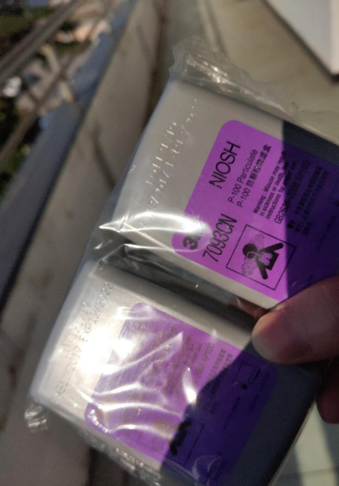 求3M 7093滤盒 渠道 NGA玩家社区