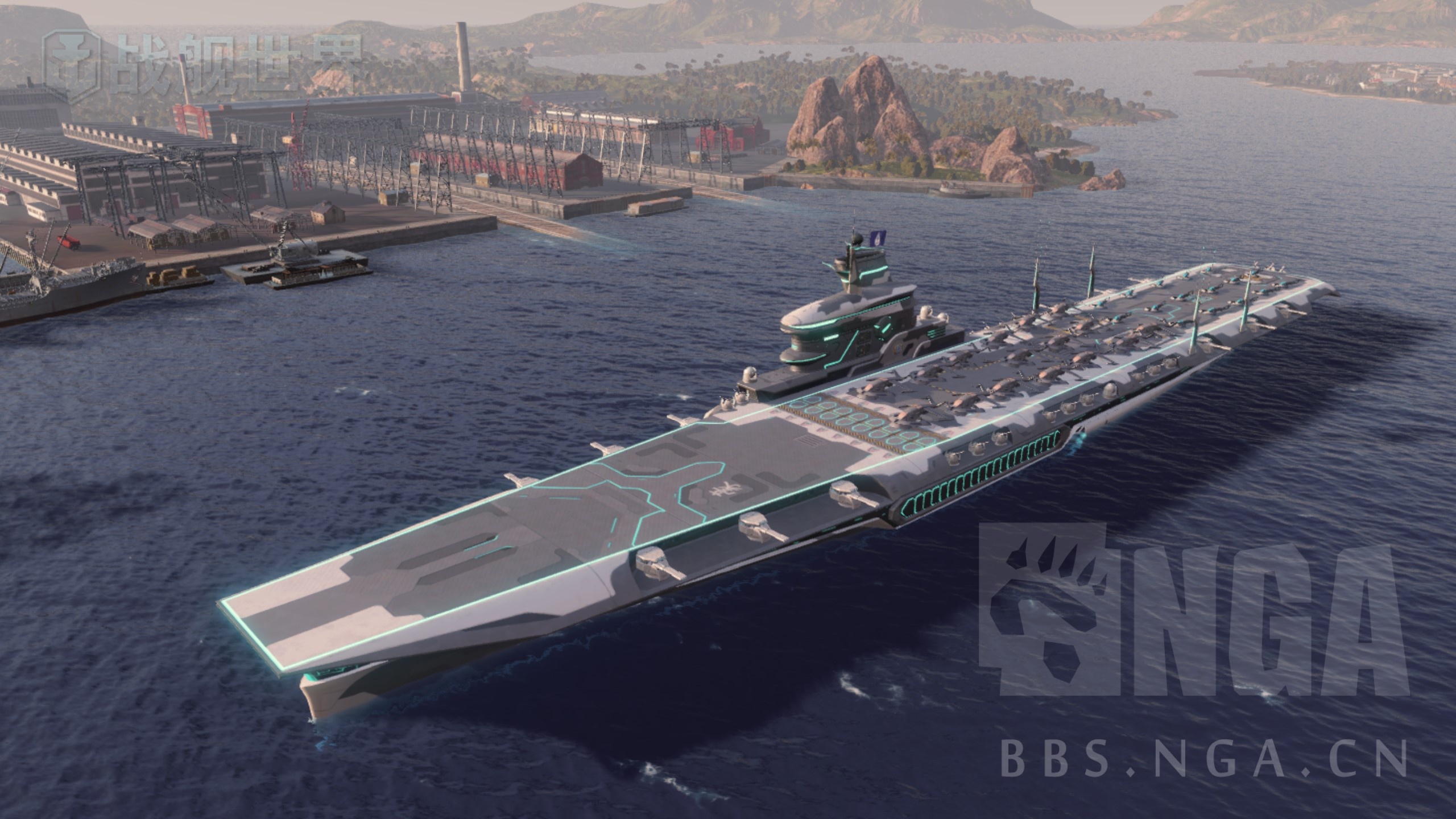 求各位dalao爸爸们给发一下白龙大胆和中途岛的各种永久涂装呗 NGA玩家社区