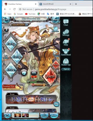 [提问求教] Chrome GBF左侧边不见了 178