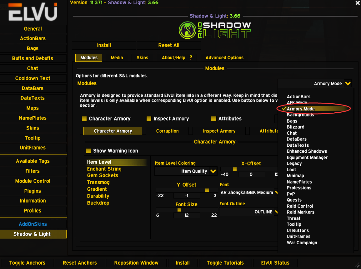 [教程][ElvUI][Shadow&Light][Details]Elvui角色装备观察界面背景设置和Details背景设置教程 178