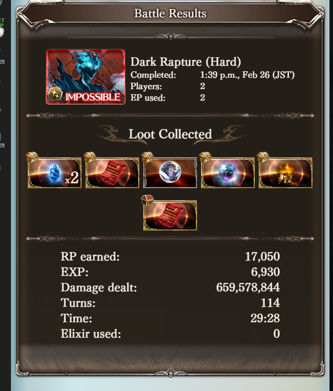 [SOLO经验]第三翼，红莲之翼！无贤者火属性solo法桑纪念。 NGA玩家社区