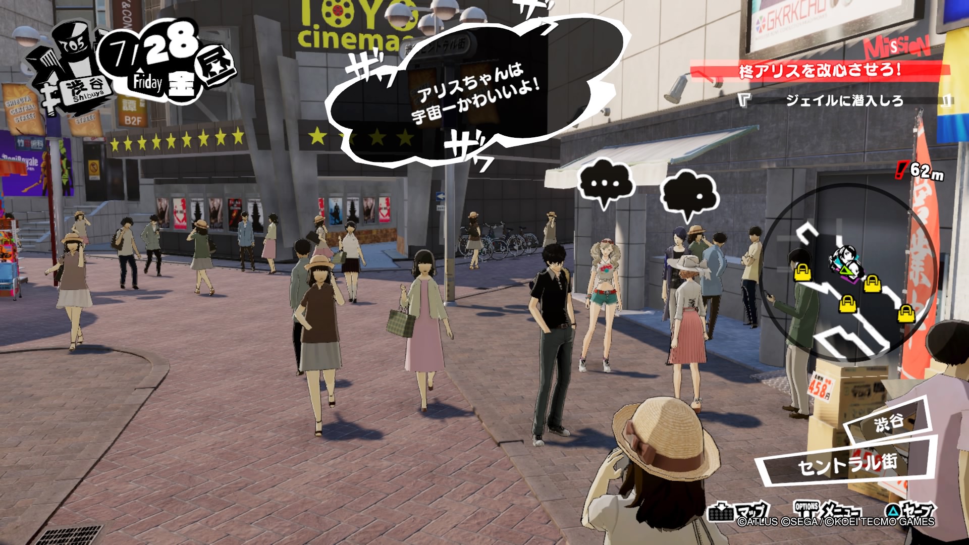 [大佬救命] 你们的P5S画面锯齿严重吗 NGA玩家社区