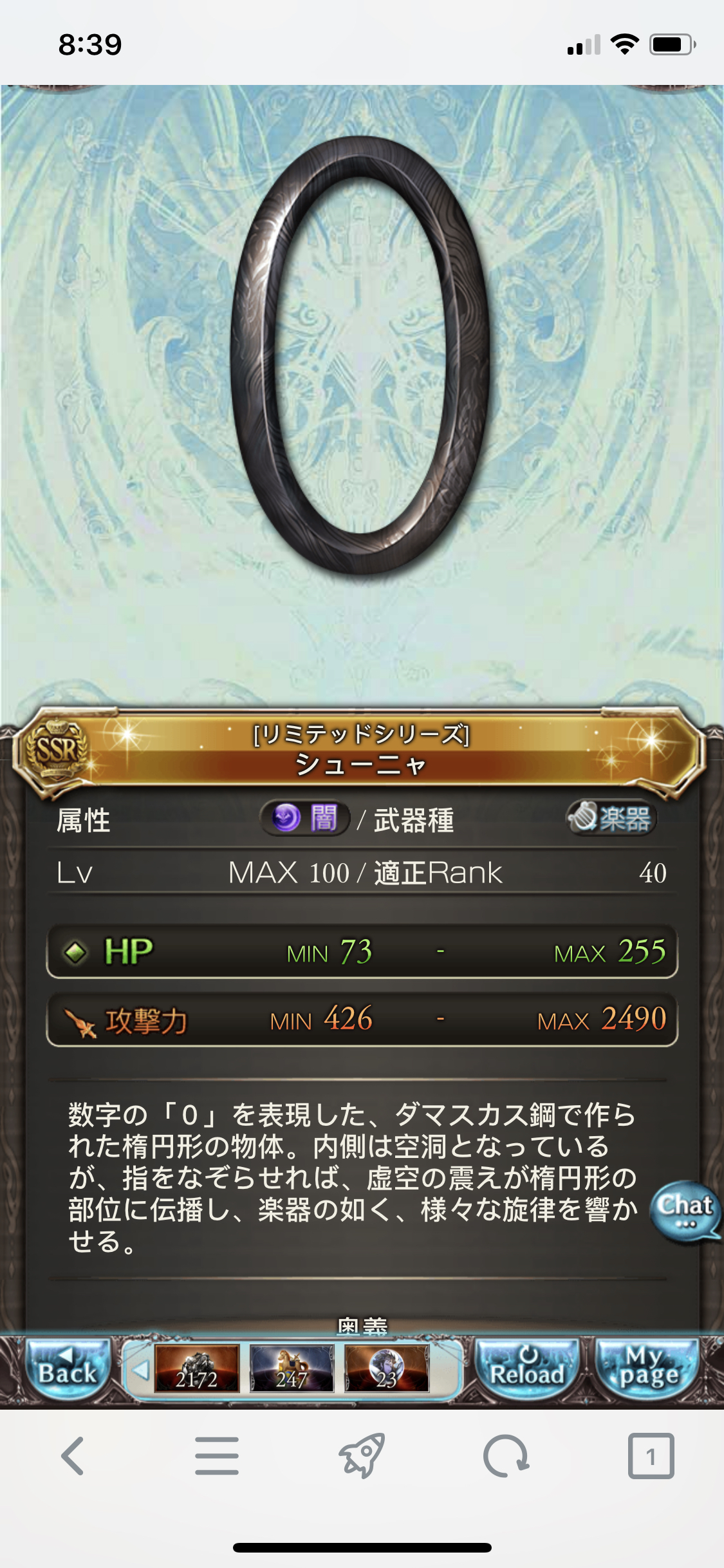 [闲聊杂谈]黑 钢 轮 胎 NGA玩家社区