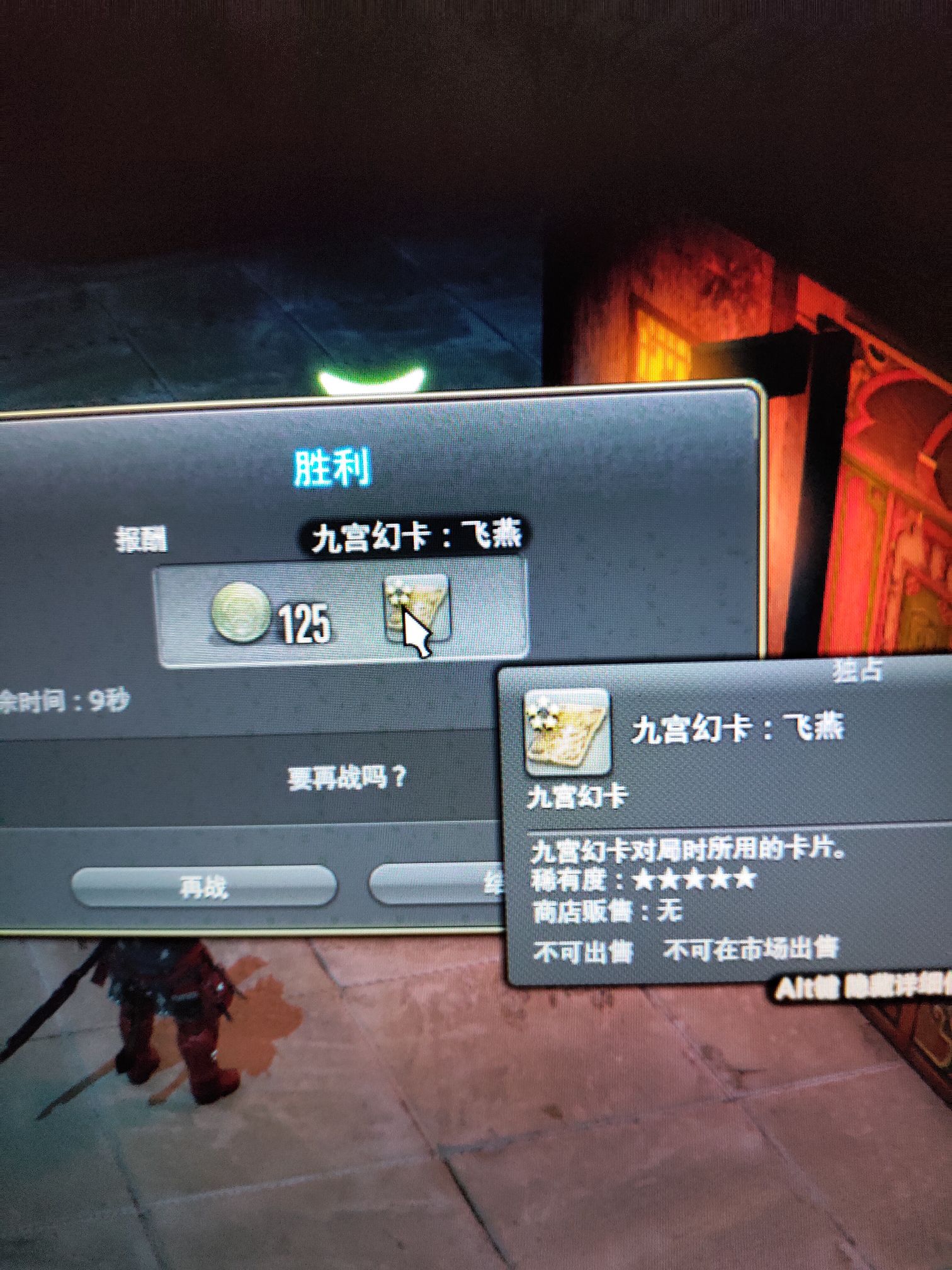 [幻卡水]金蝶幻卡王鼠辈尔，阁下乃真幻卡王也 NGA玩家社区