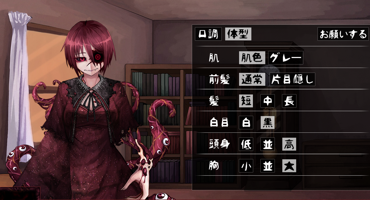 ray-k的新作，determinable unstable！预计希尔薇后又一爆款 178