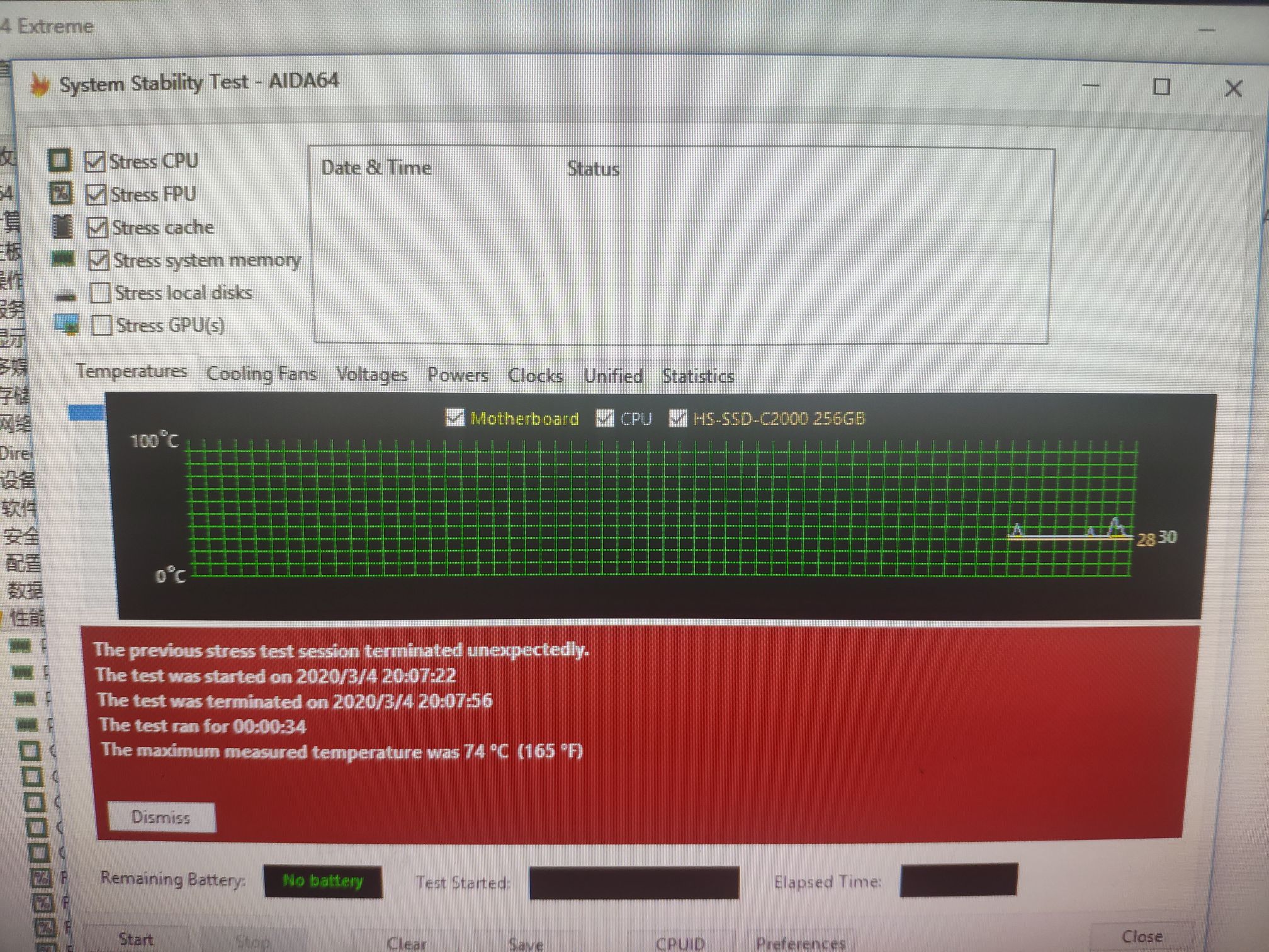 R5-3600超频求助 NGA玩家社区