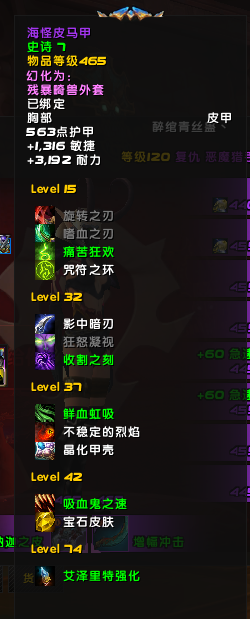 请问一下DHT的几个问题，望有大佬解答。。 NGA玩家社区