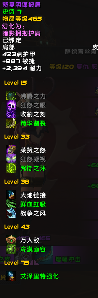 请问一下DHT的几个问题，望有大佬解答。。 NGA玩家社区