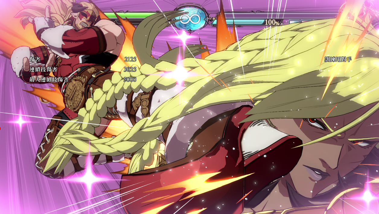 [闲聊杂谈] [Versus] 踹了一下mao跟巴布 但是表情怪怪的 NGA玩家社区