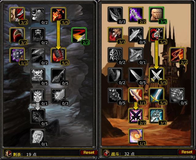 [纸上谈兵]怀旧服盗贼PVE简析——基础属性 178