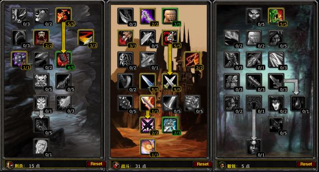 [纸上谈兵]怀旧服盗贼PVE简析——基础属性 178