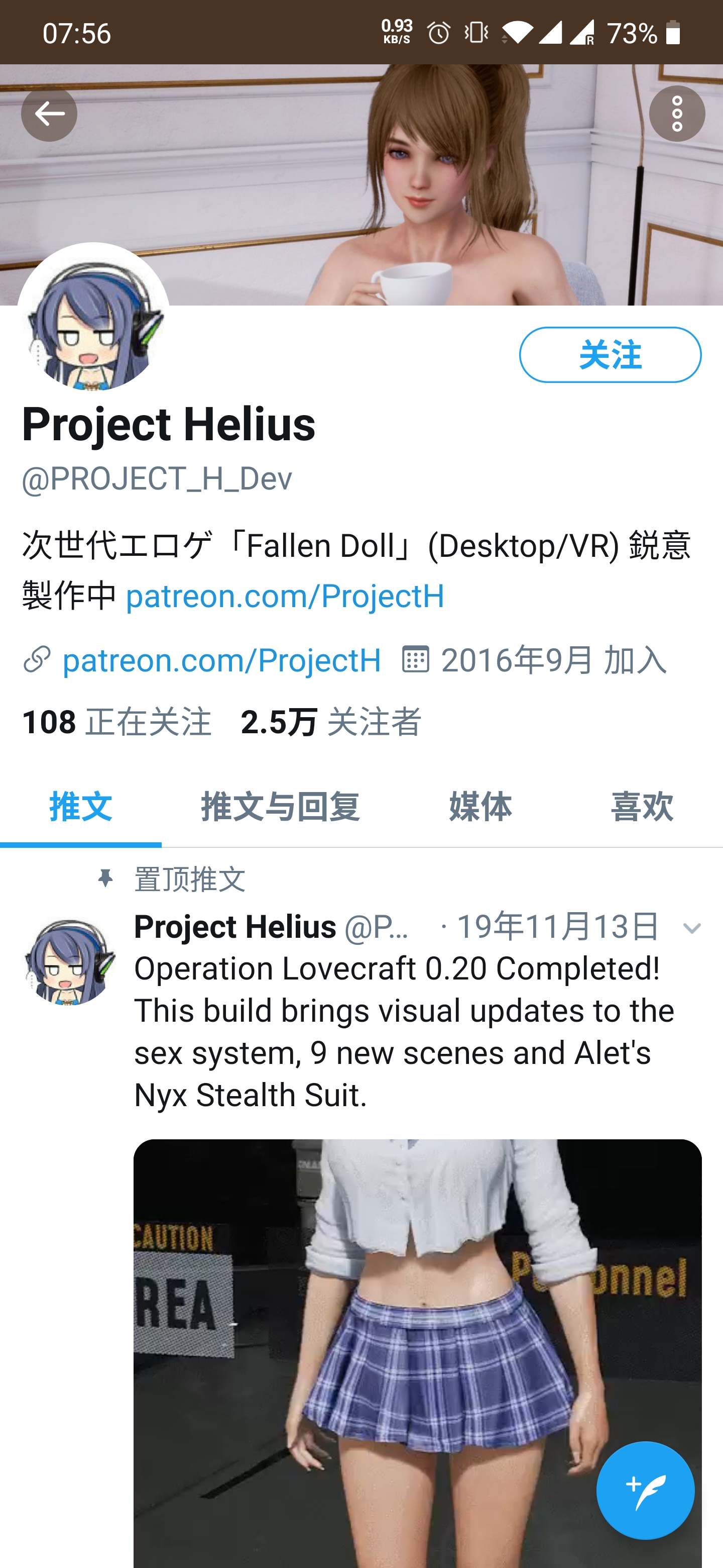 我问朋友有没有格斗游戏，他给我推荐了fallen doll NGA玩家社区