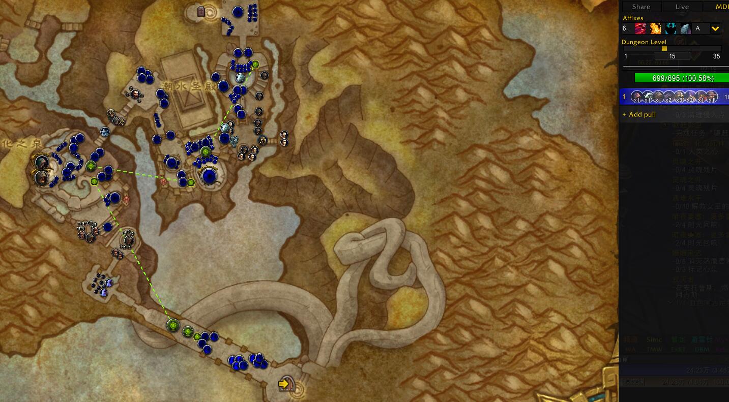 [防护][PVE]8.3防战指南 NGA玩家社区