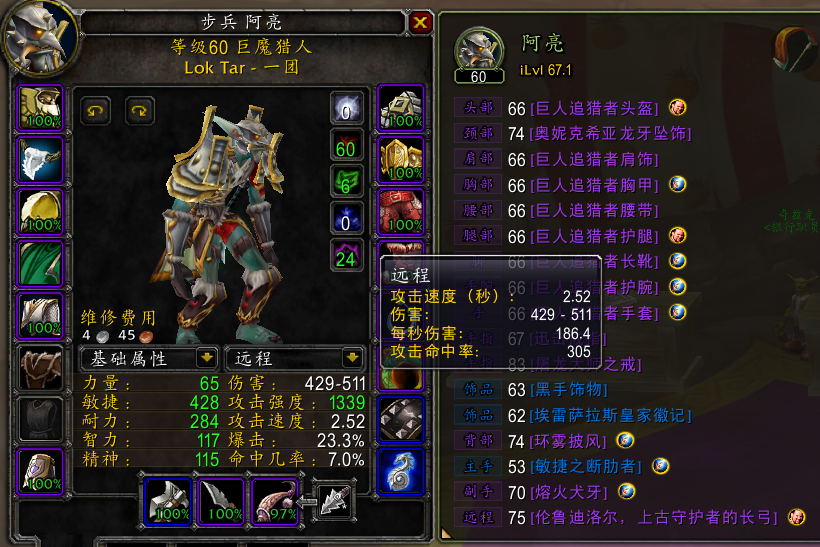 直观对比一下 8T1 8T2 NGA玩家社区