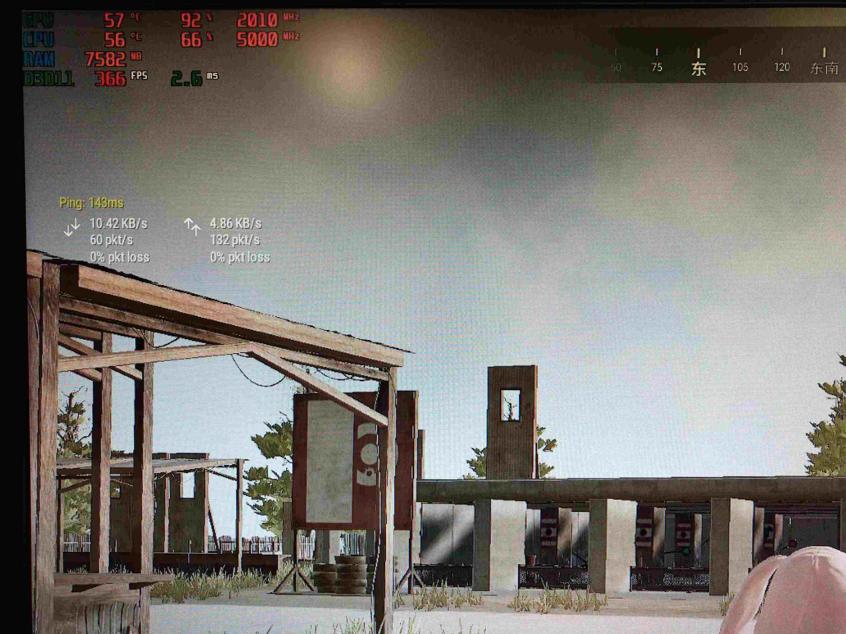 [优化] 问下1080P下可以稳240HZ吗？ NGA玩家社区