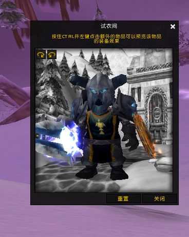 [举手提问]联盟战士为了t3套建号，哪个种族穿无畏最好看？ NGA玩家社区