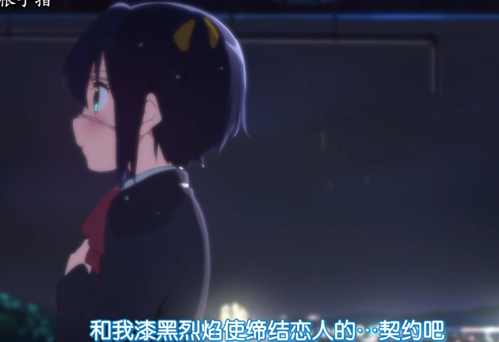 ACG作品中还有什么关于告白的名场景啊 NGA玩家社区