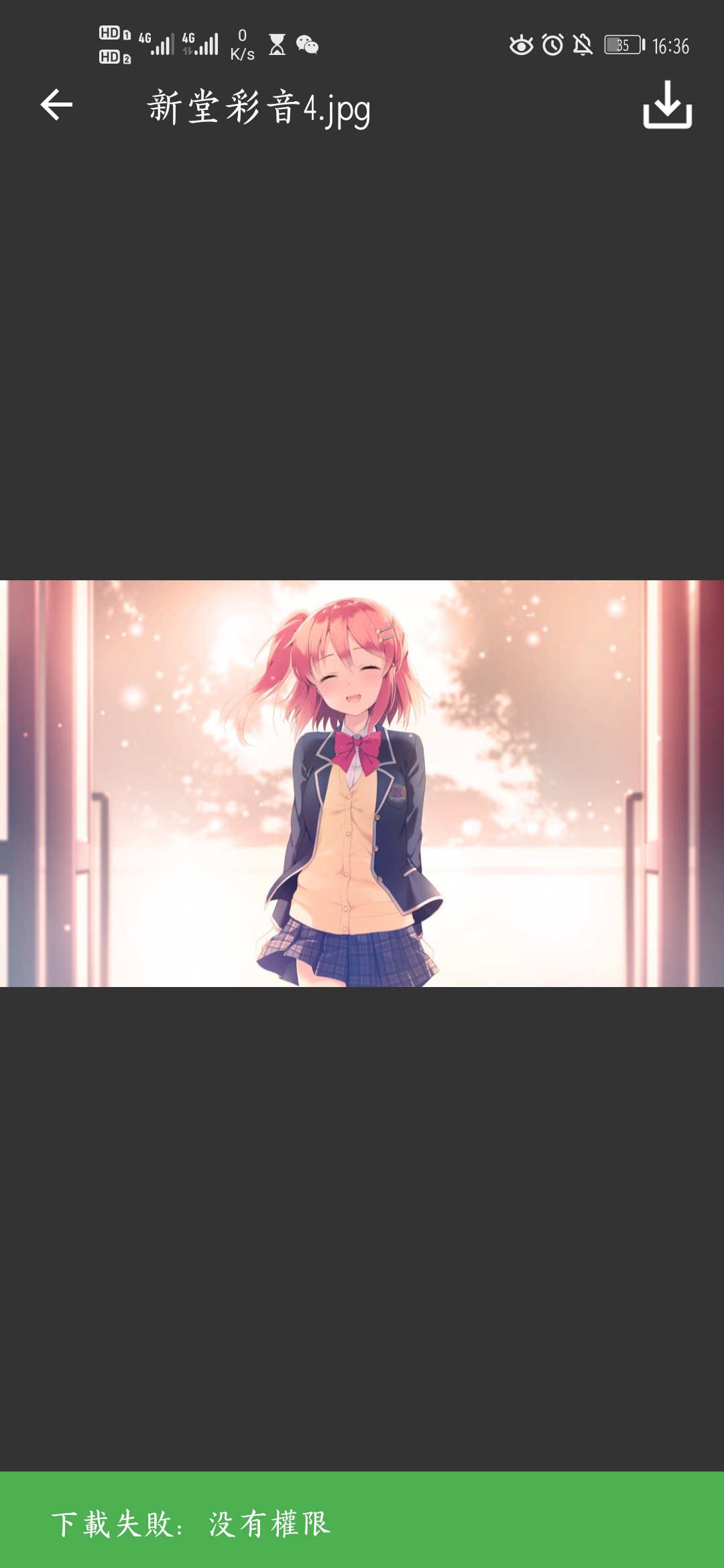 ACG作品中还有什么关于告白的名场景啊 NGA玩家社区