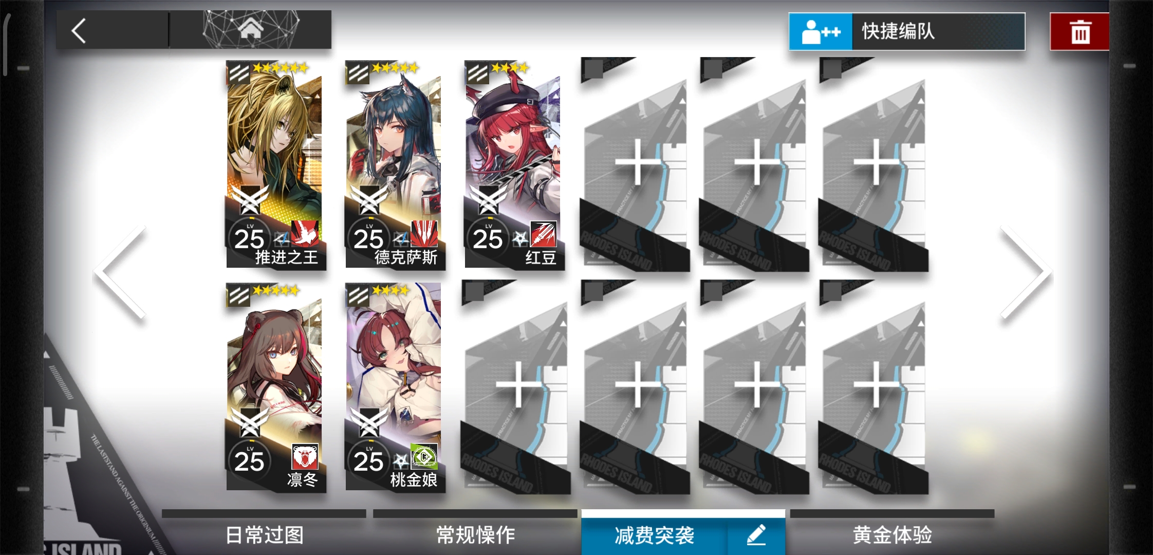 既然凛冬出皮肤了 我还要不要练一个 NGA玩家社区