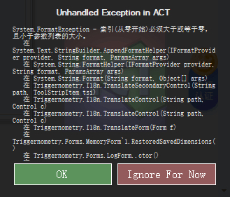 [ACT][持续更新] Advanced Combat Tracker 国服整合版 | 第一时间适配国服更新 | 按需安装，自动更新 ...
