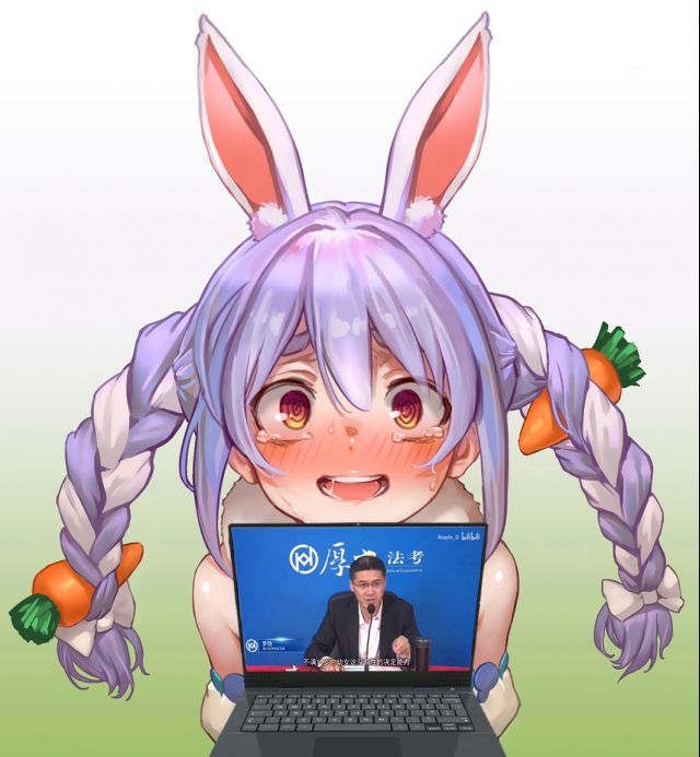 (重口警告)(R18警告)水叔画了peko作为p图素材 178