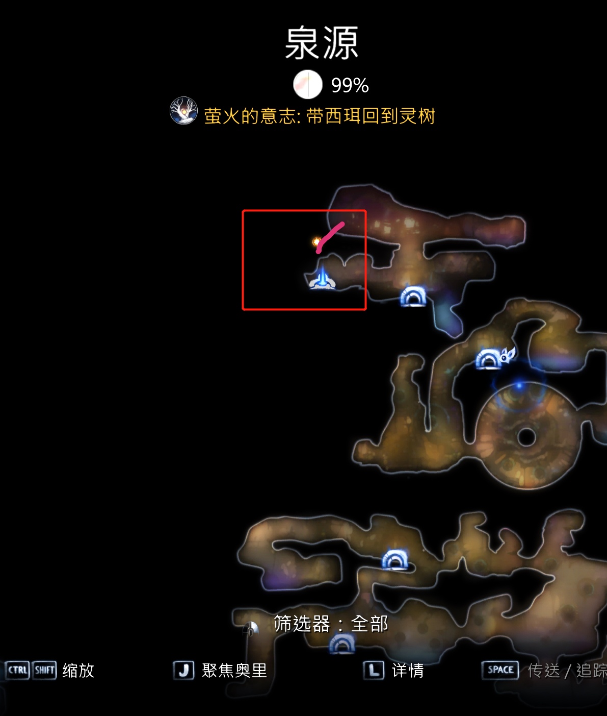 [求助]ori2收集 NGA玩家社区