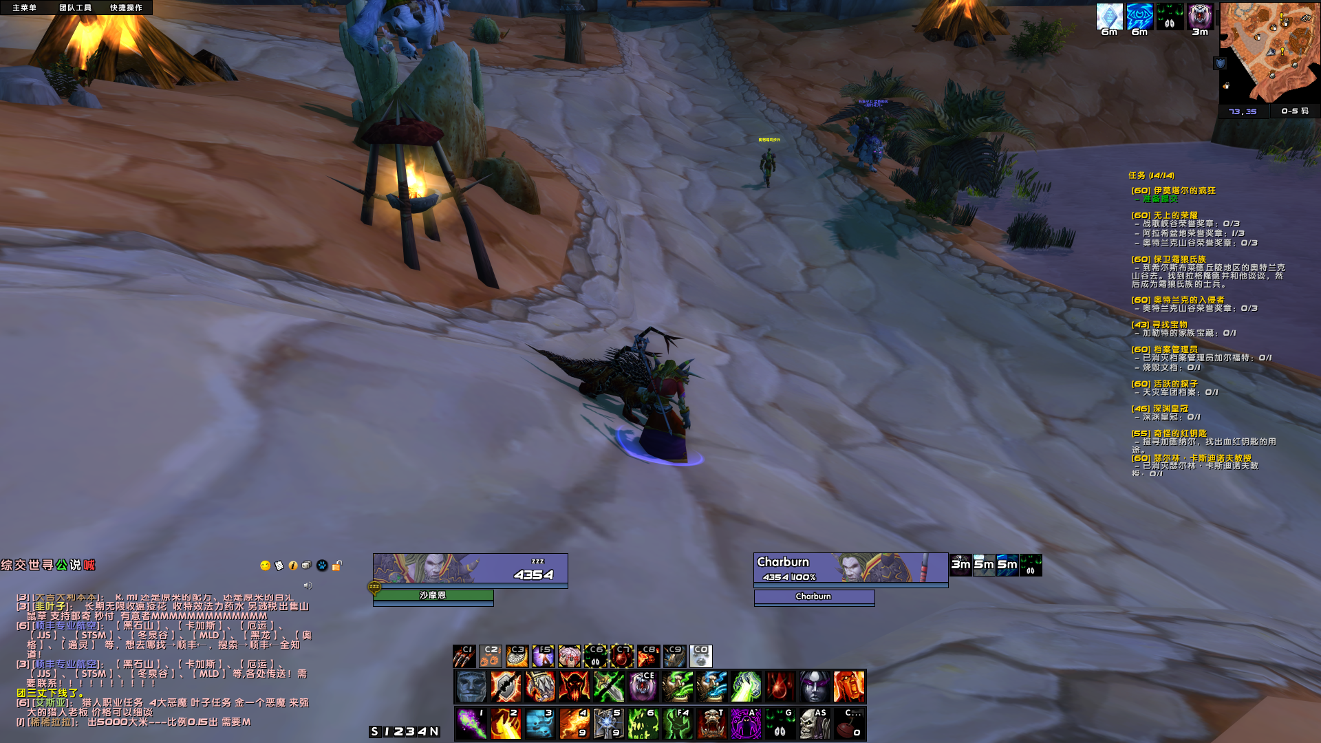 放一个EUI界面，明早分享字符串 178