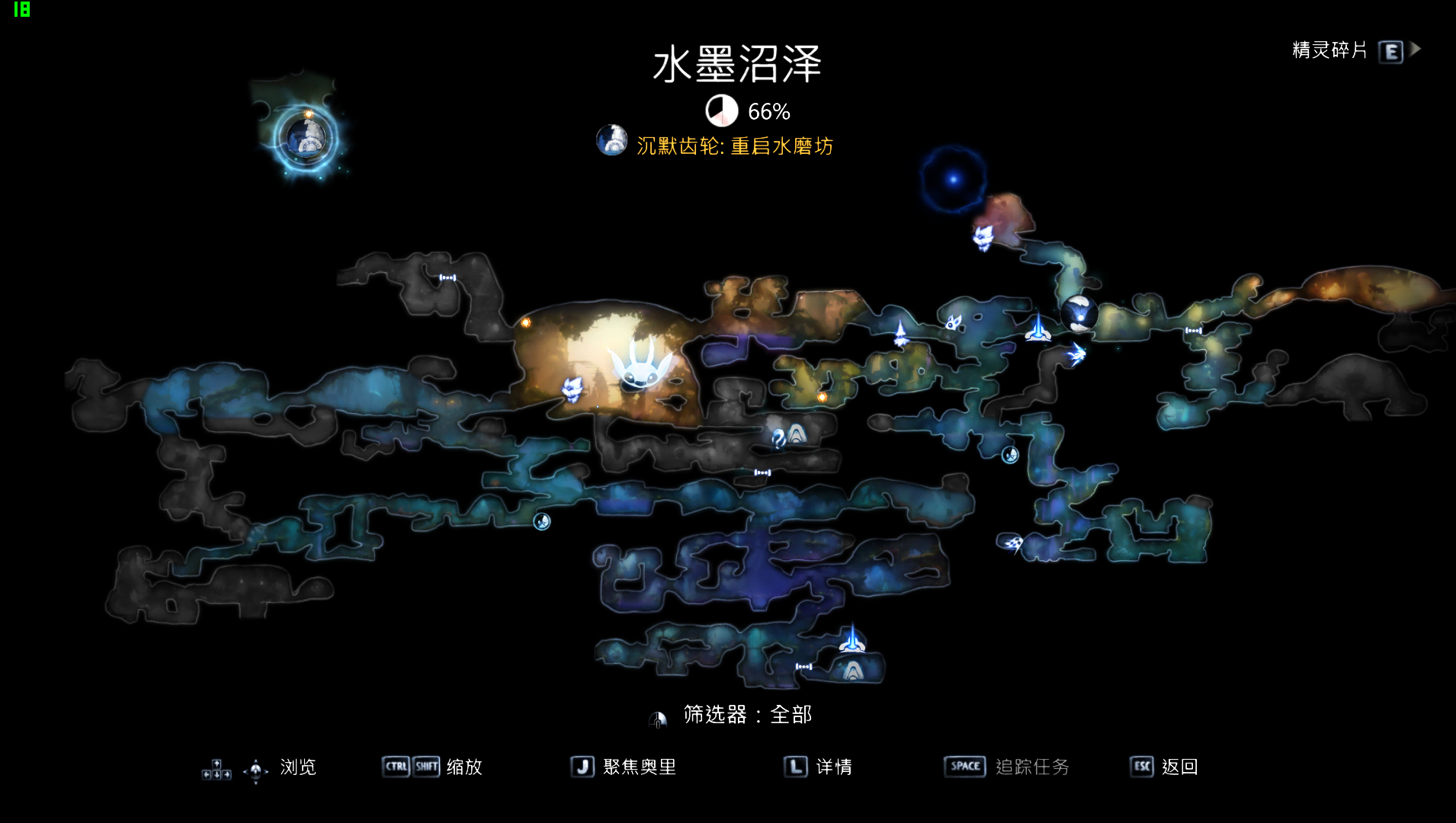 ori2卡关求助 NGA玩家社区
