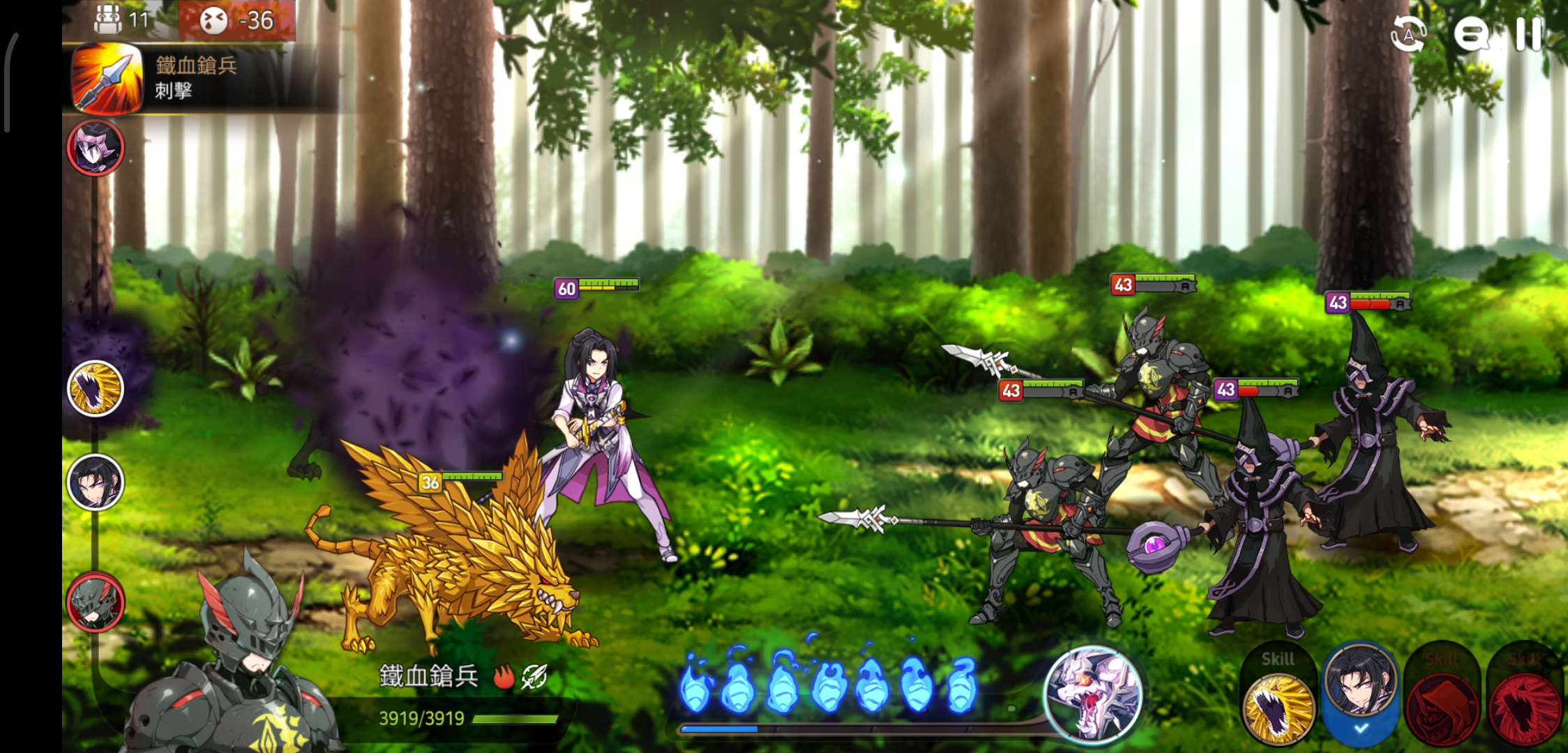 [BUG]9-4跑完全图 NGA玩家社区