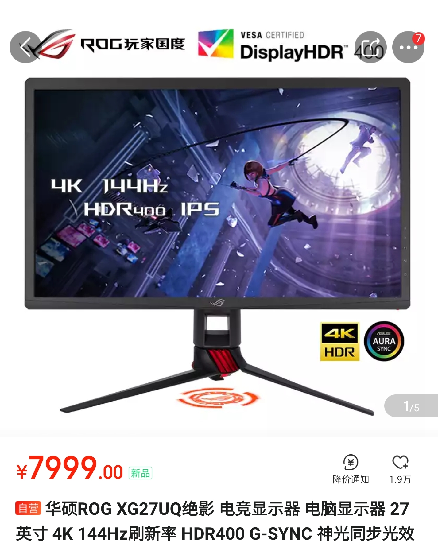 组一台这样的电脑估计要多少钱？ NGA玩家社区