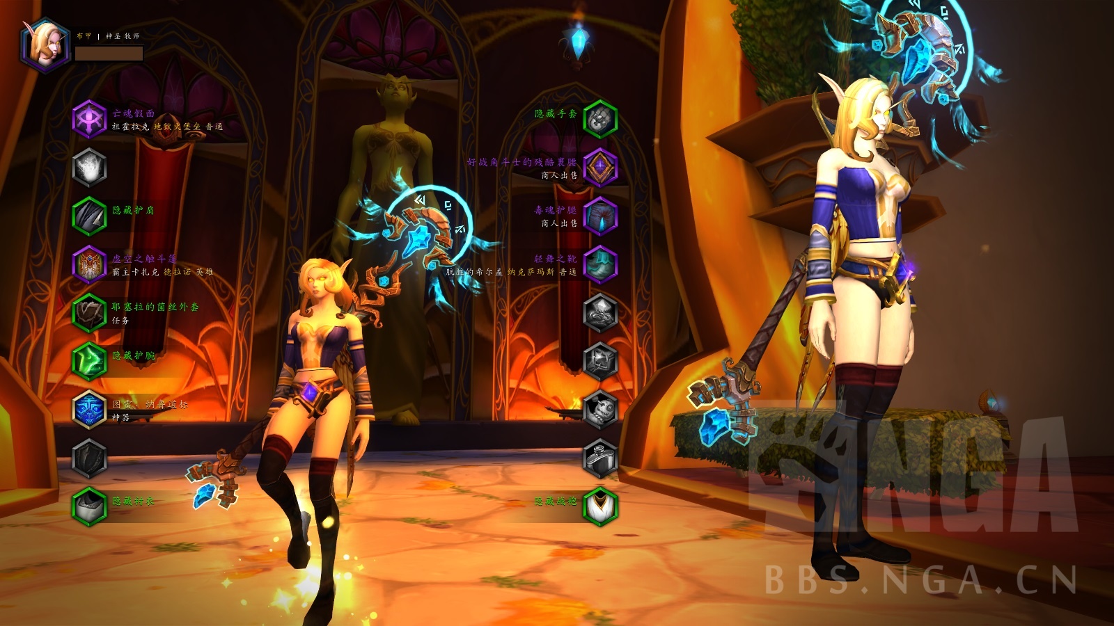 [布甲][多图慎入] 清凉 & 正装[牧师] 178