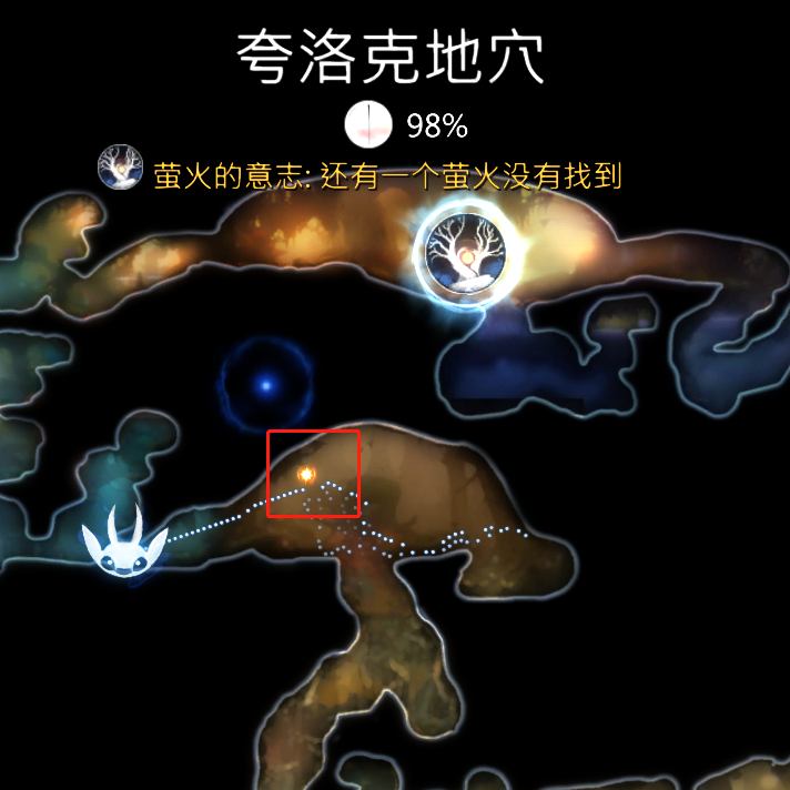 Ori 2 沃林深处 入口上面那个精灵之光应该怎么够到呢？ NGA玩家社区