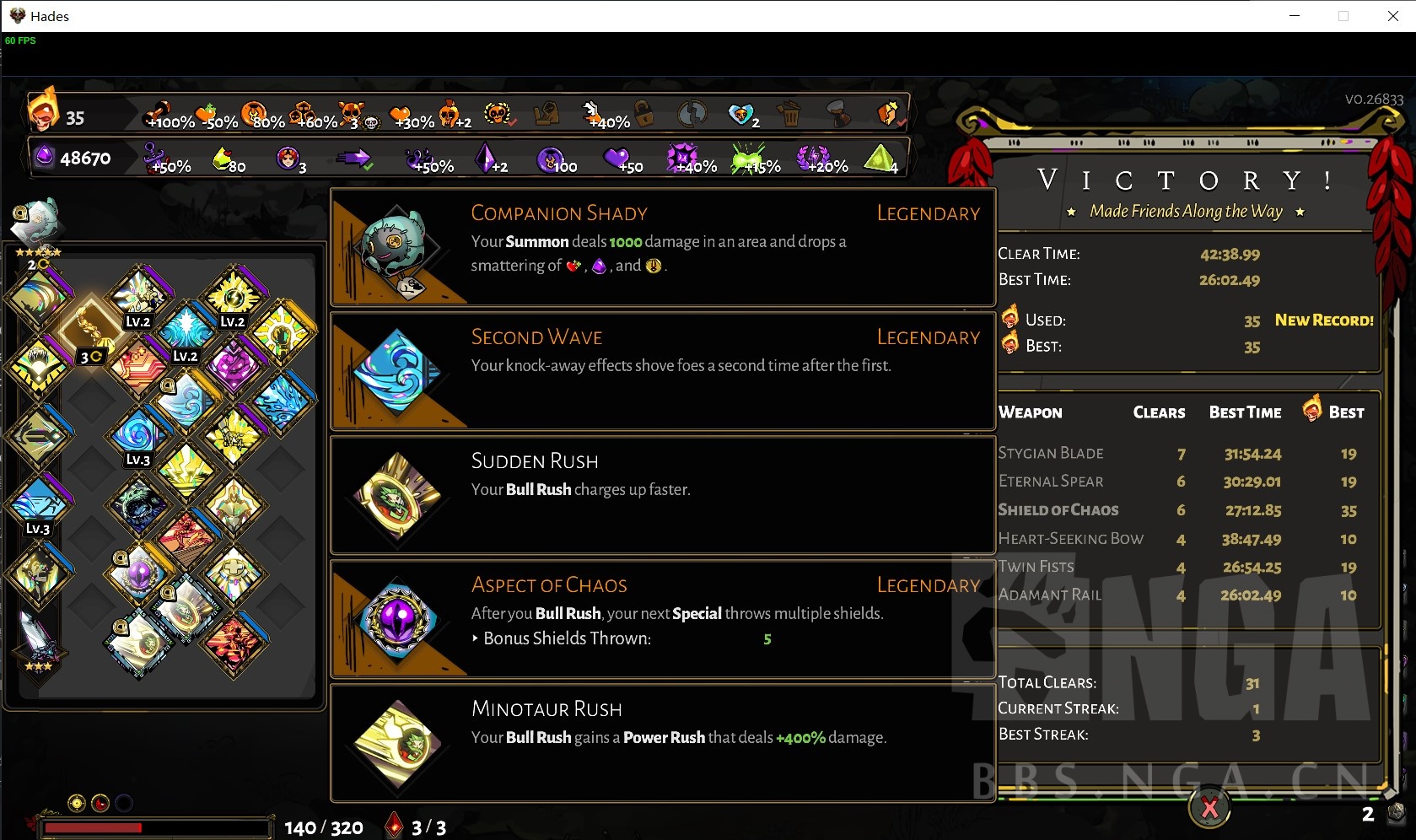 [hades] 找到关刀的正确玩法了 NGA玩家社区