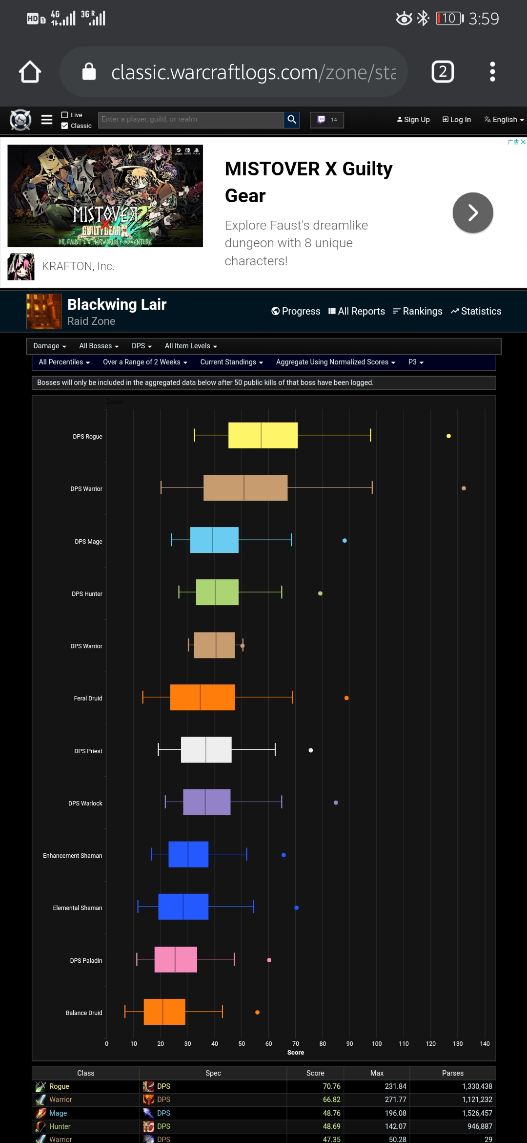 [副本讨论]鸟德BWL其实可以起飞 NGA玩家社区