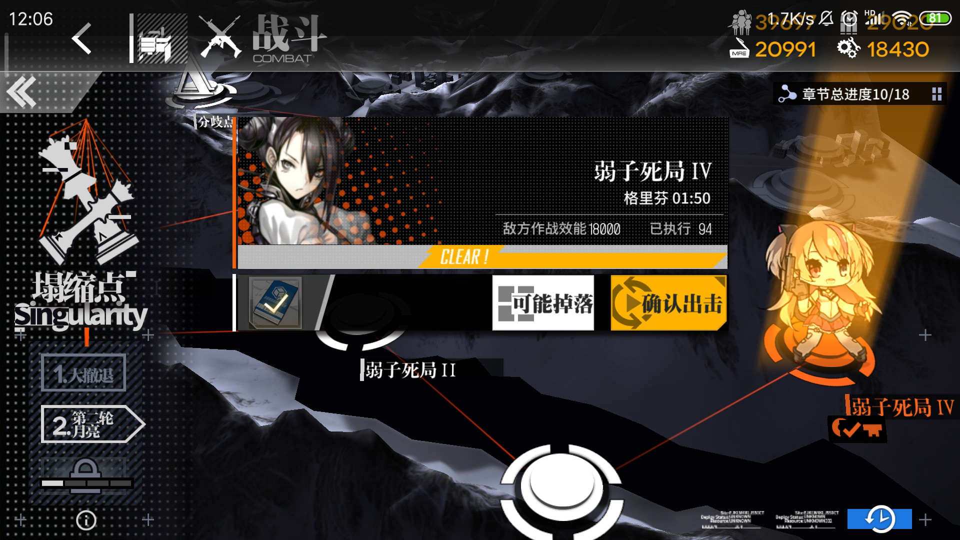 [打捞氵]大佬们416专属多少判出的啊？ NGA玩家社区