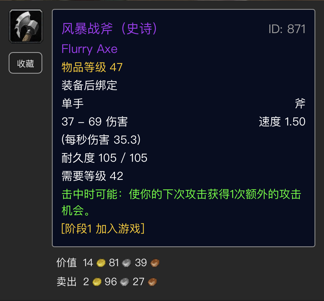 风暴战斧，性价比最高，被低估的kbz副手 NGA玩家社区