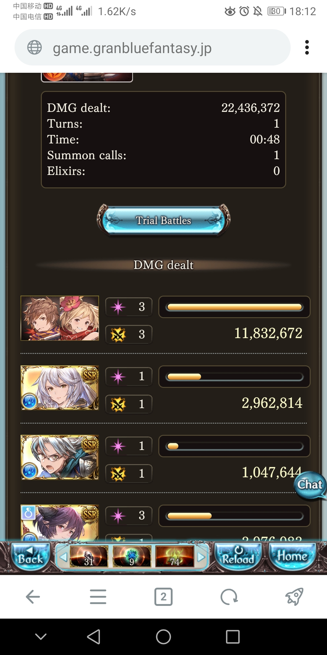 [提问求教] 1.0水短盘1w键1t牛，dalao帮忙优化下 178