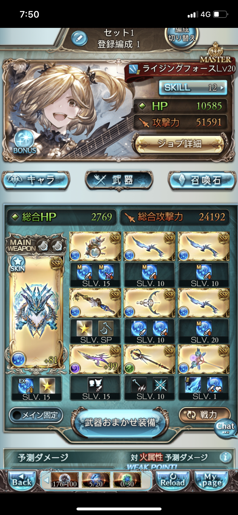 [提问求教] 1.0水短盘1w键1t牛，dalao帮忙优化下 178