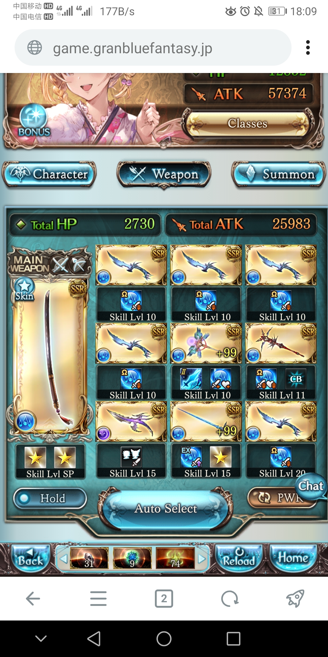 [提问求教] 1.0水短盘1w键1t牛，dalao帮忙优化下 178