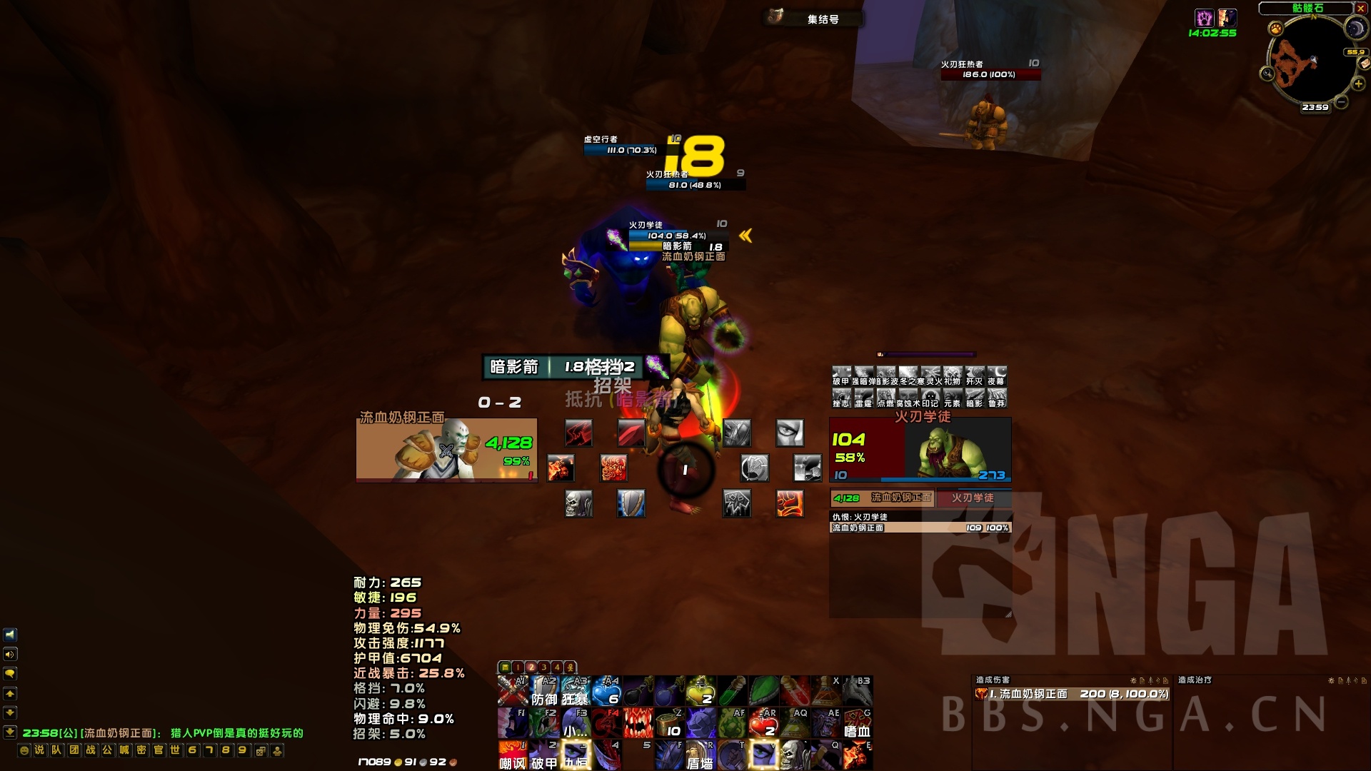 [WA插件] [PVE] [分享交流] 分享一下自己的战士界面和WA字符串(3.24更新GES仇恨技能) 178