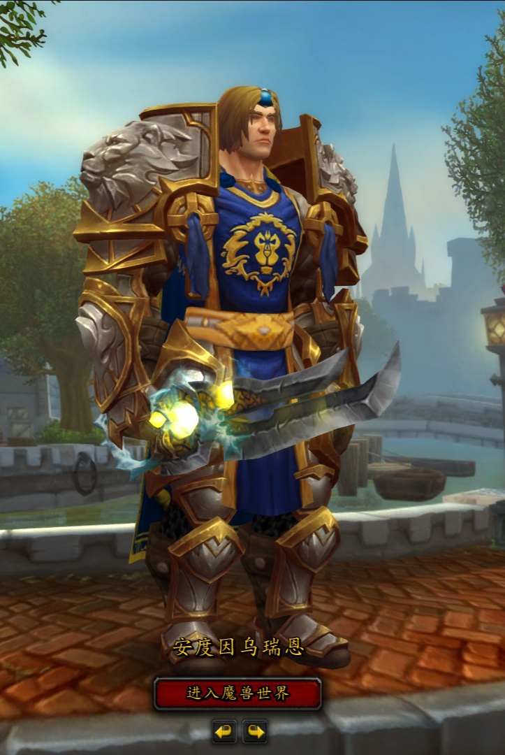 暴风珹国王rp NGA玩家社区