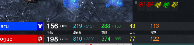 求教WCS3.0观战UI怎么在下方面板右侧调出攻防和APM显示 NGA玩家社区