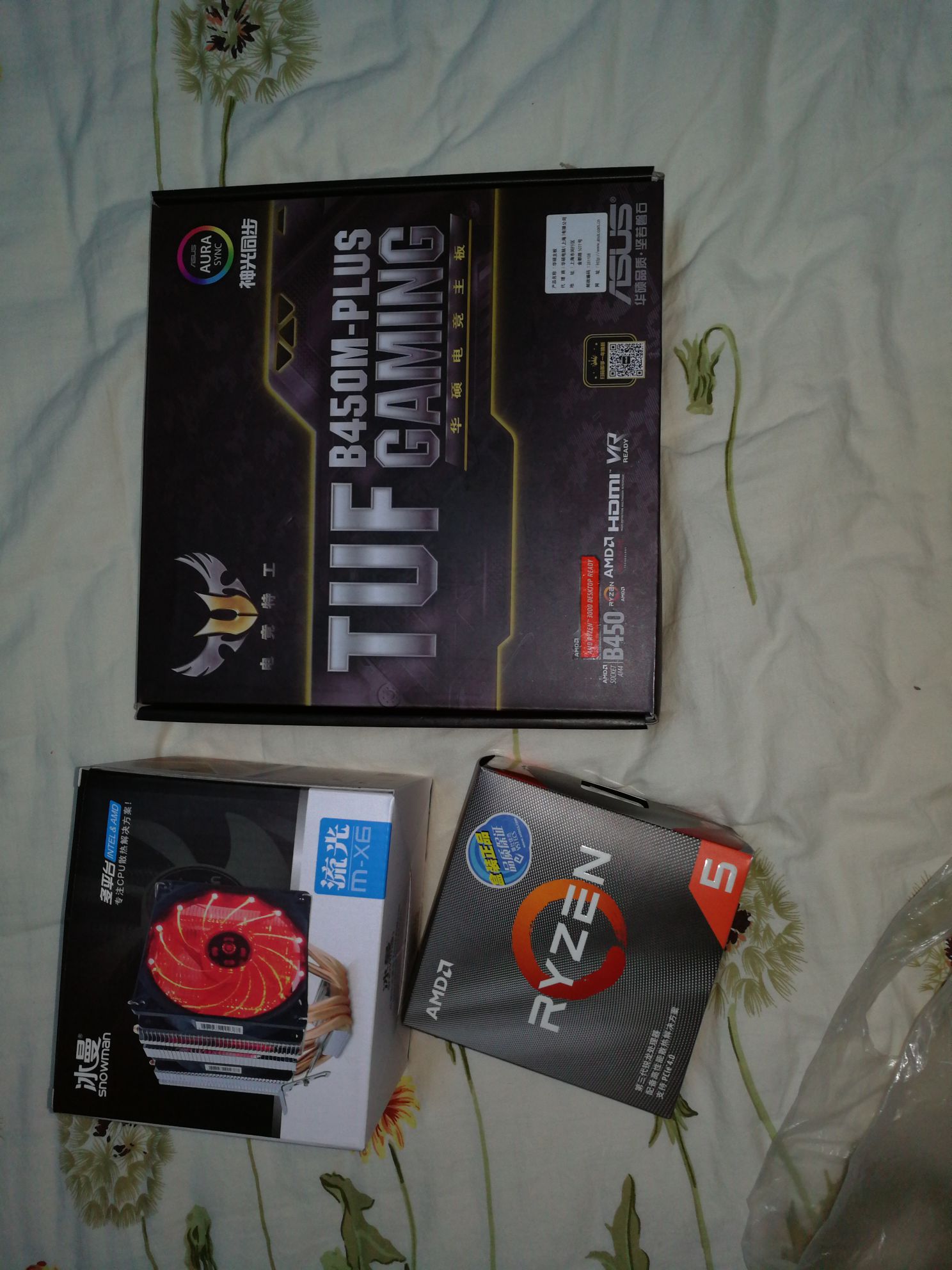 [电脑硬件]3600+b450m plus gaming 2060 NGA玩家社区