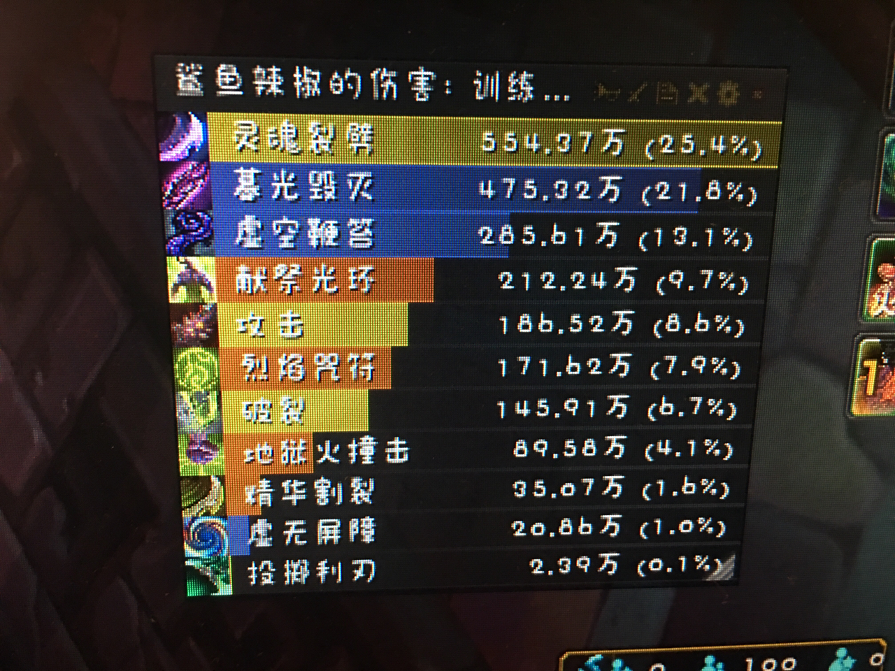 DHT感觉虚空回想还可以啊.. NGA玩家社区