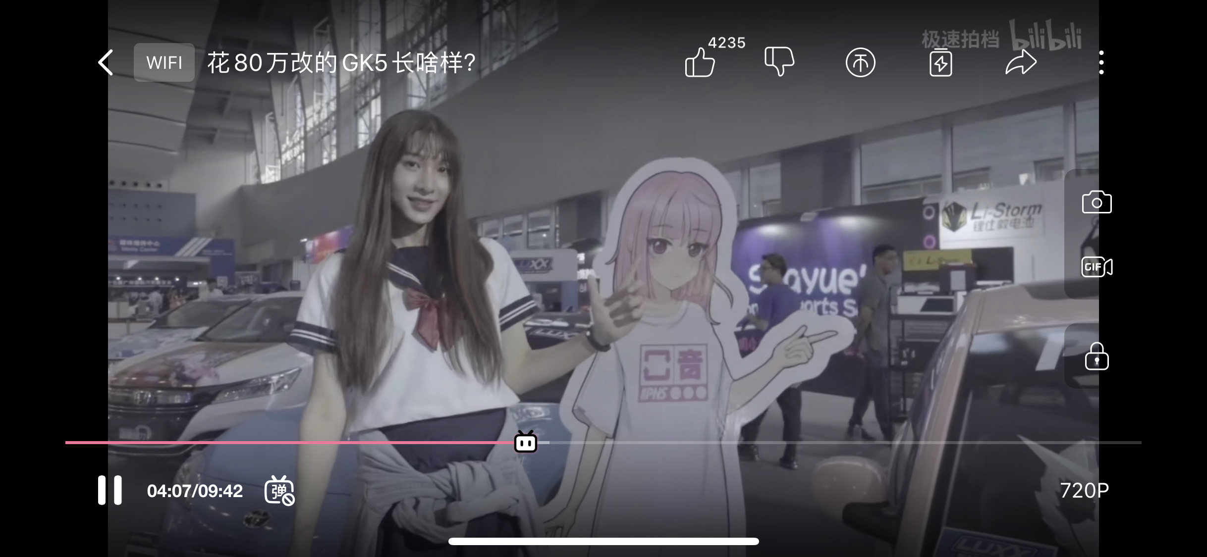 极速拍档的NANA到底是男是女啊？ NGA玩家社区