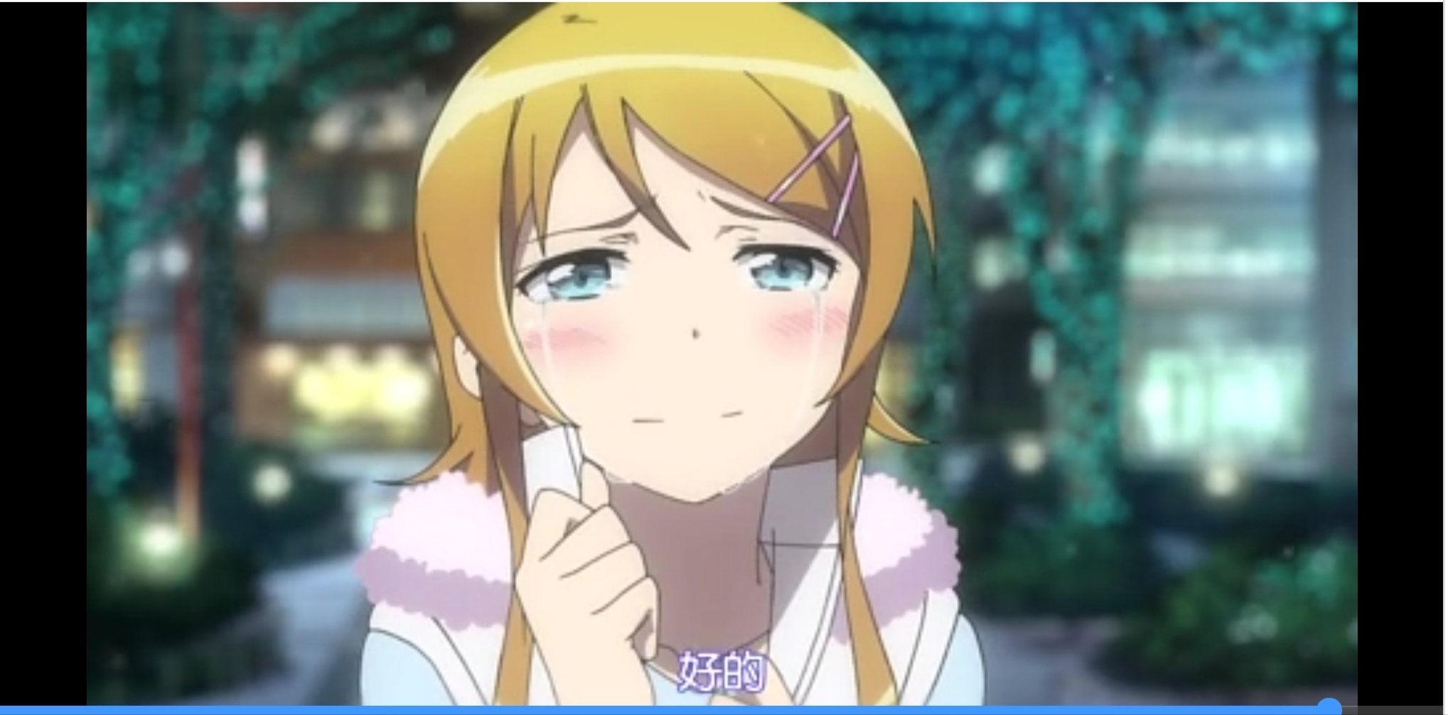 ACG作品中还有什么关于告白的名场景啊 NGA玩家社区