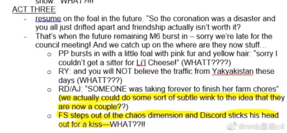 [MLP归猴区]官方暗示aj和rd在一起 NGA玩家社区