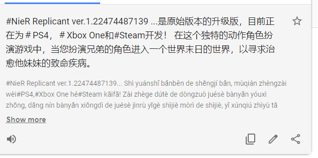 [XBOX] [Steam] [PS4] 要什么来什么！尼尔：伪装者ver.1.22474487139登录PS4&XBOX&STEAM NGA玩家社区