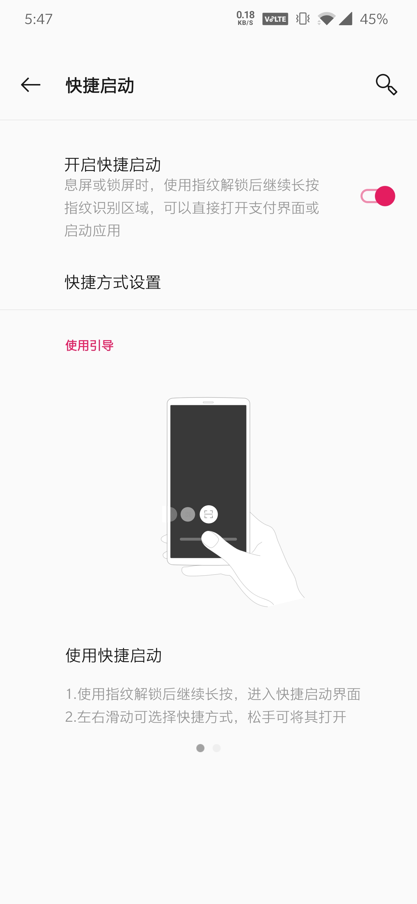 miui这个功能真好用 NGA玩家社区